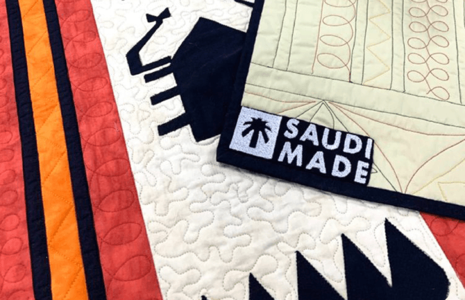 Saudi Made