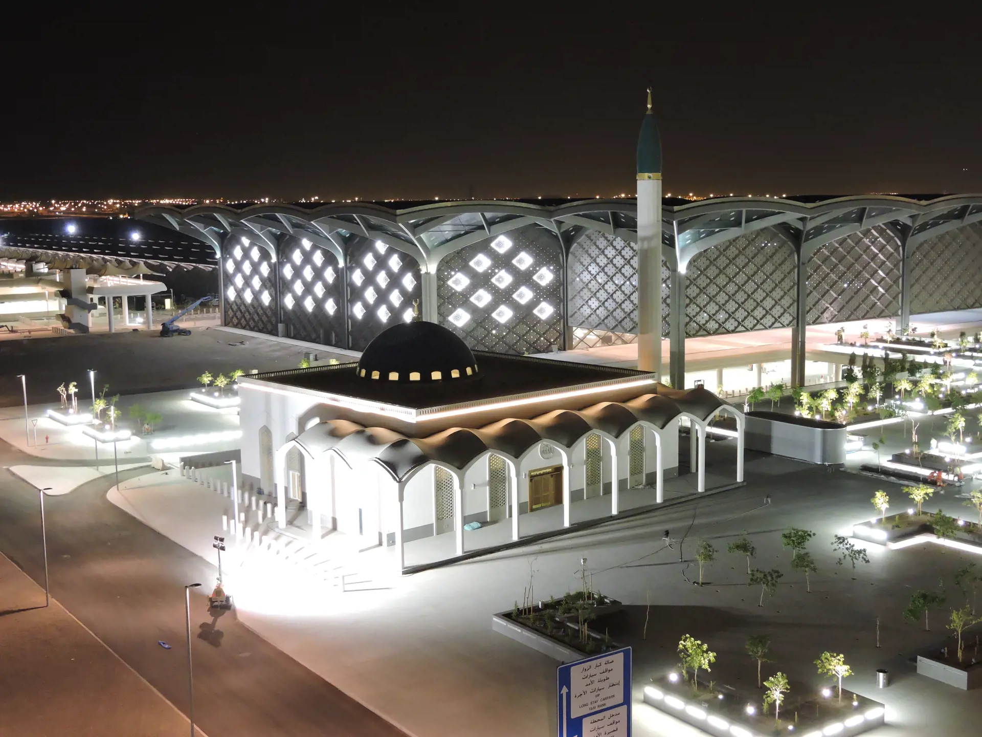 Saudi Vision 2030 - Makkah Route Initiative