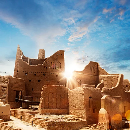 Saudi Vision 2030 - Diriyah
