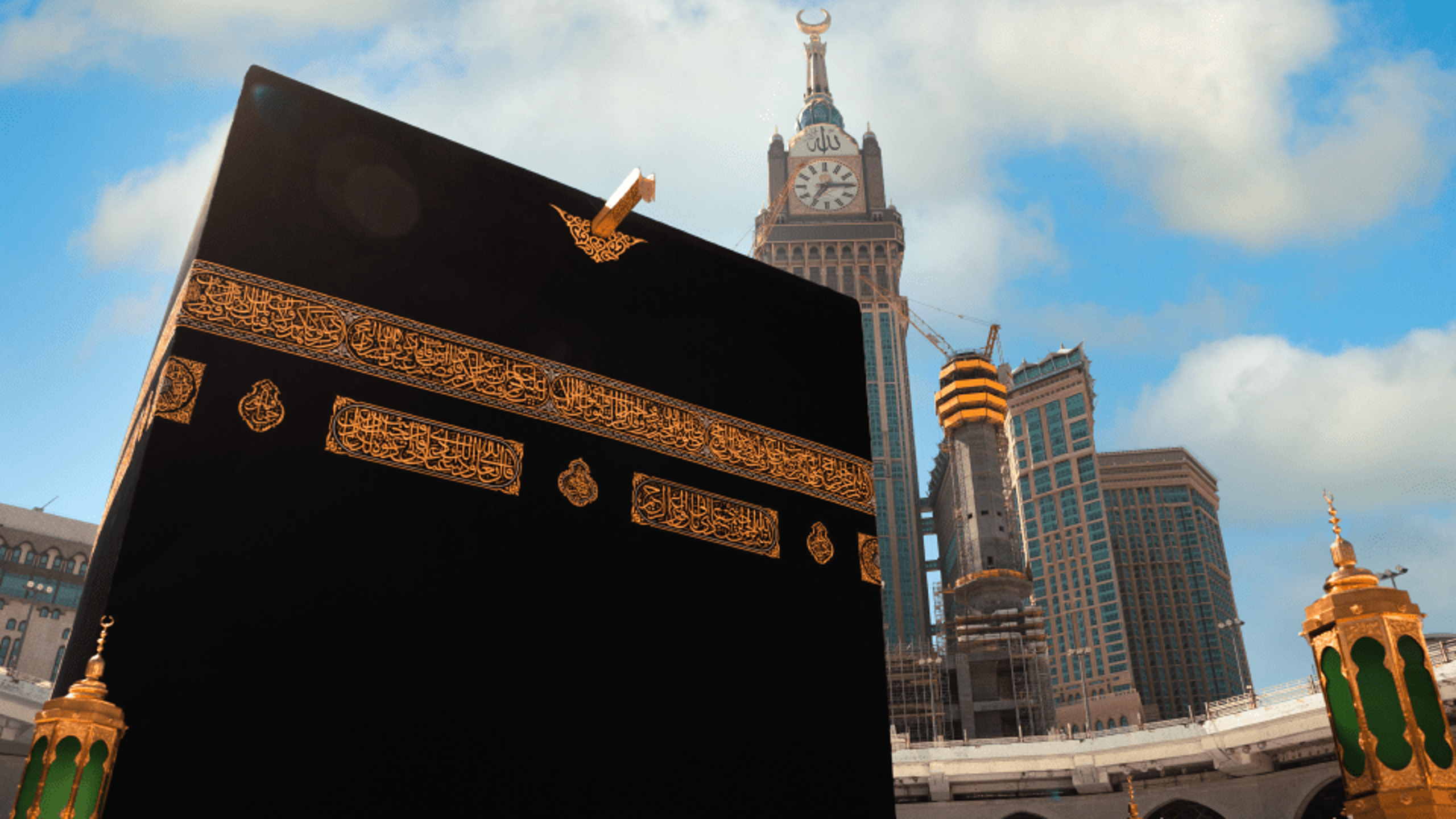 Saudi Vision 2030