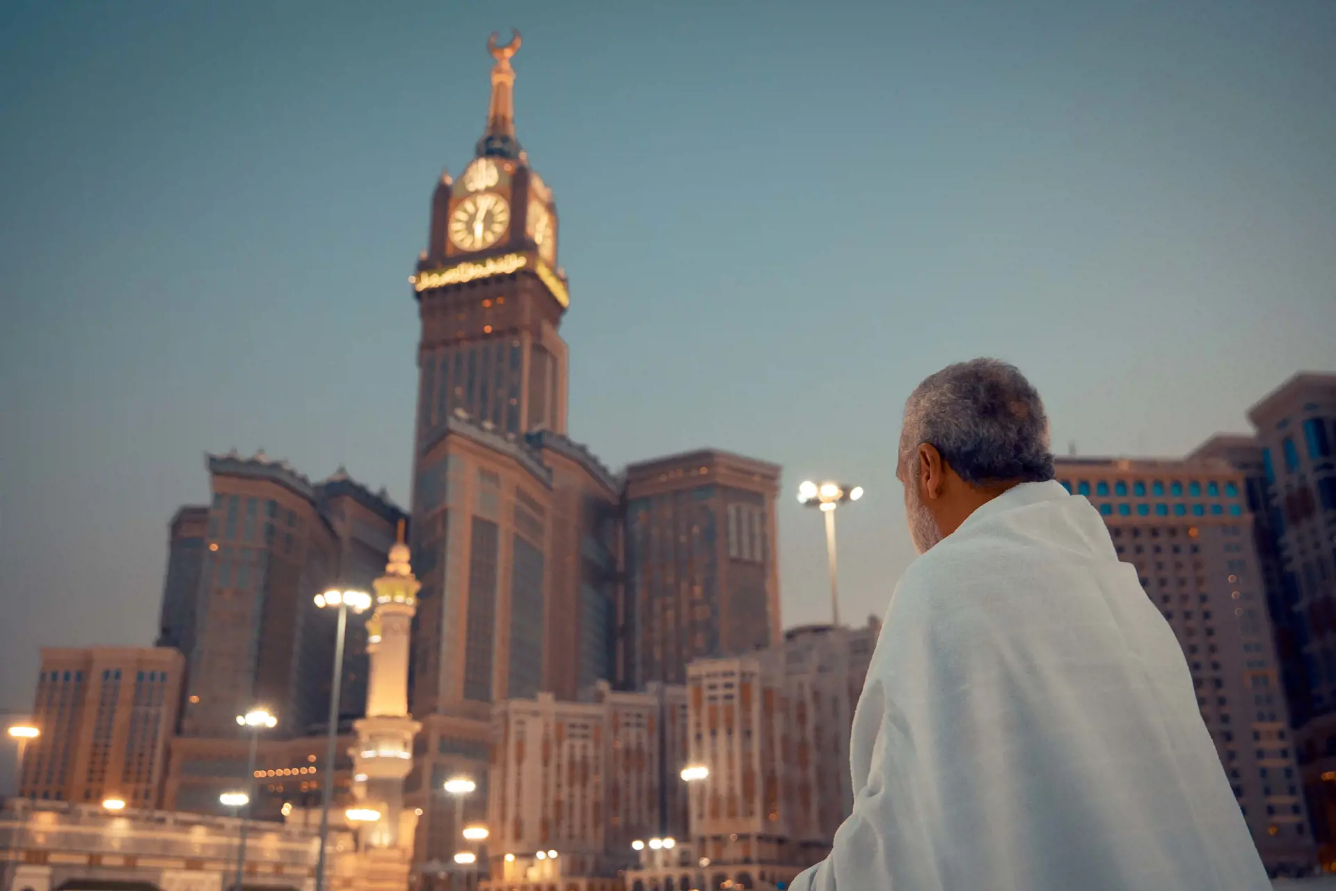Saudi Vision 2030 - Nusuk