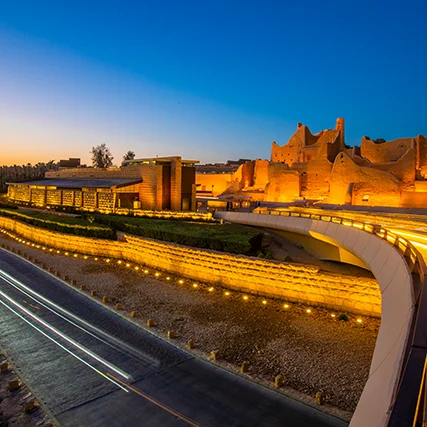 Saudi Vision 2030 - Diriyah