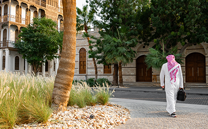Saudi Vision 2030 - Jeddah Historic District